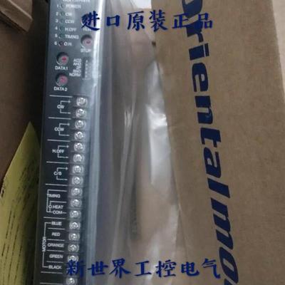 东方驱动器UDK5114N-M UDK5114VN UDK5128N-M  LDS1C-C询价