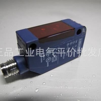 正品  XUM2APSBM8 施耐德光电传感器 小型 对射 15M PNP询价