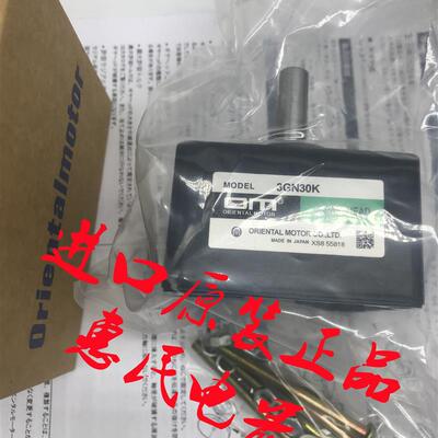 东方3GN30K 3GN7.5K 3GN12.5K 3GN150K 3GN90K 3GN180K 3GN25询价