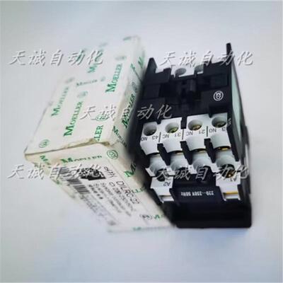 原装正品MOELLER金钟穆勒接触器DILR-22/DILR-31-40 110220vA询价