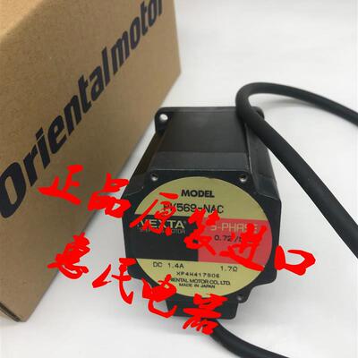 东方电机PK564AW2-H100 PK599BW-P10/-P25/-P36/-P50 PK569NB询价