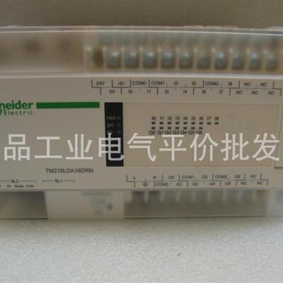 正品 现货  TM218LDAE24DRHN  施耐德M218PLC  24点CPU询价