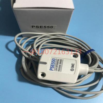 SMC压力开关压力传感器PSE550现货询价
