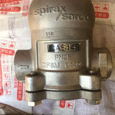 原装 SARCO  SPIRAX 浮球式疏水阀 斯派莎克CF8M 1.4408 全新议价