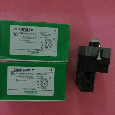 全新原装正品施耐德 XB2BW3361 ZB2BWB31C ZB2BWM31C 现货询价