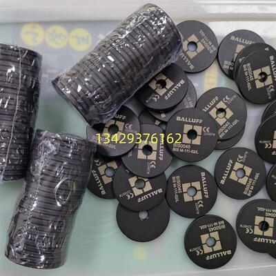 德国巴鲁夫编码块BIS0045 BIS M-111-02/L读写头高频数据载体询价