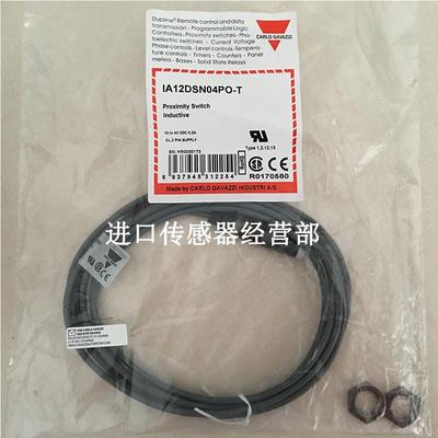 IA12DSN04PO-T 接近开关瑞士佳乐CARLO接近传感器询价
