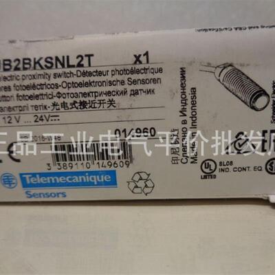 正品现货 XUB2BPANL2R/XUB2APANL2R/XUB2BKSNL2T 施耐德光电询价