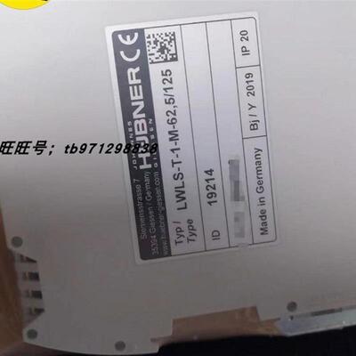 LWLS-D-1-M霍伯纳HUBNER光纤转换器LWLS-T-1-M-62.5/125 LWLS询价