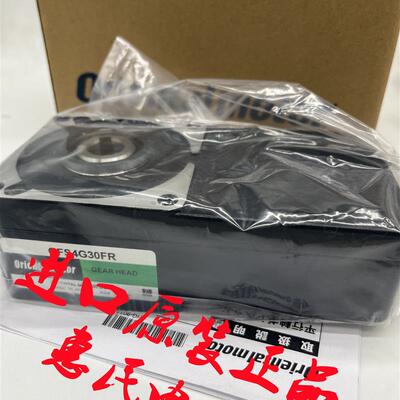 东方原装减速机VEXTA GFS2G15FR GFS2G100FR GFS4G30FR GFS5G询价