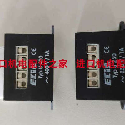 原装正品Ecia U230 230V/1A整流桥U400 400V/1A抱闸模块议价