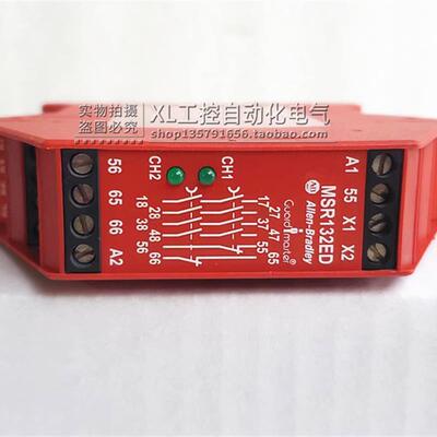 原装进口AB罗克韦尔 安全继电器 MSR132ED 440R-E23192 现货询价