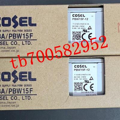 PBW15F-12-N PBW15F-12 COSL电源 全新原装 现货询价
