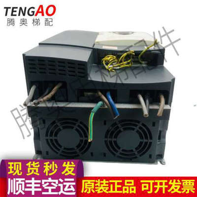 电梯配件 变频器/ATV71LD27N4Z 11KW-15HP 原装质保议价