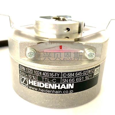 ERN1320 1024 40S16-FY ID684645-02海德汉原装全新进口编码询价