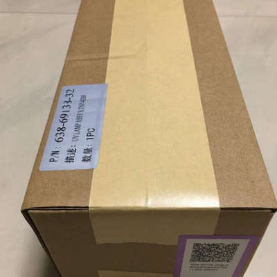 岛津原装UV灯 638-69138-32 通用机型TNP-4200 1400 水质环保配件