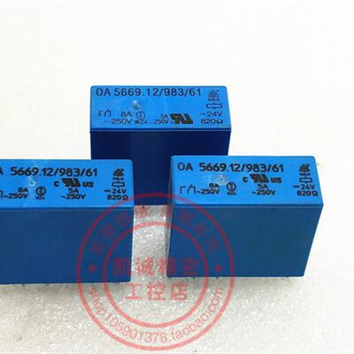 原装德国DOLD继电器 OA 5669.12/983/61  DC24V 现货正品询价