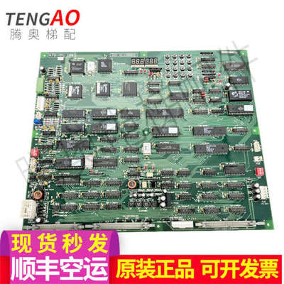 永大日立电梯主板/FB-MPU[B0] /ASSY NO:W2000632 原装议价