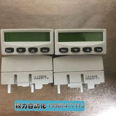 博世力士乐HCS01/HCS02伺服驱动器操作面板 M432-03/M446-00 议价