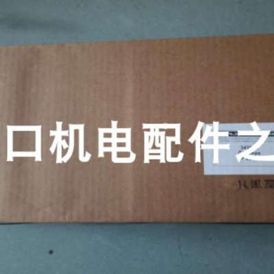 NEIDLEIN 72008信号放大器ZP20.000，ZP20/000 TOX注油枪议价