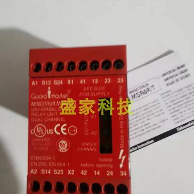 正品440R-C23017/18/19 MSR6R/TAB安全继电器GUARDMASTER询价