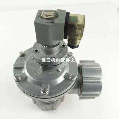 SPECTRUM ILLUMINATI EL300-850相机光源GOYEN CA45T010305脉冲阀