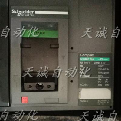 原装正品Compct固定式负荷开关NS1000NA  NS800NA NS630NA 3P询价