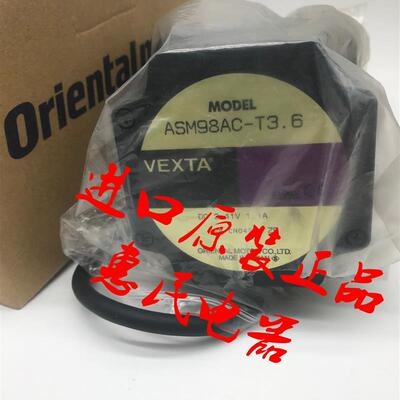 东方电机ASM66MAE-P25 ASM98ACE-P50 ASM66MA-T7.2 ASM98MAE-询价