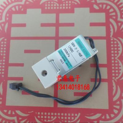 进口TAKASAGO高砂二通电磁阀UDV-2-1/4UF-7 12V 300kpa迈瑞生询价