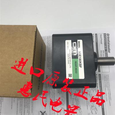 东方减速机5GE100KBF 5GE180KBF 5GE120KBF 5GE150KBF 5GE90K询价
