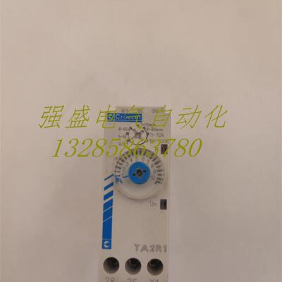 议价高诺斯Crouzet时间继电器TA2R1货号88865215议价询价