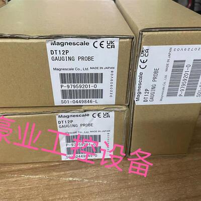 全新正品DT512P/N.DT12P/N.DT32N.DT32P原装现货光电传感器询价