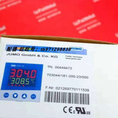 JUMO 00474511 久茂全新温控器 703044/181-100-23/000 dTRON 304