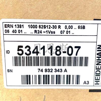 ERN1381 1000 62S12-30 ID534118-07海德汉编码器原装全新正询价