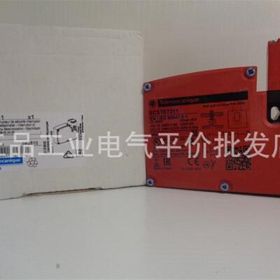 正品现货XCSTE5311/XCSTE7311  施耐德插片式安全门锁开关询价