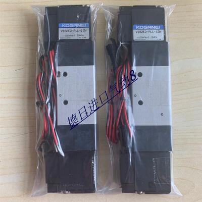 KOGANEI小金井 V182E2-PLL-12W V182E2-PLL-17W 原装高真空电询价