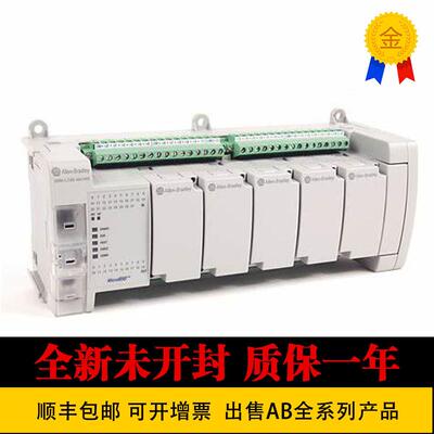 2080-IF4  2080-IQ4 2080-IQ4OB4 2080-LC20-20QBB AB输入模询价