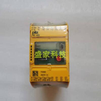 原装皮尔兹Pilz安全继电器PNOZ mm0p货号772000储存卡779211询价
