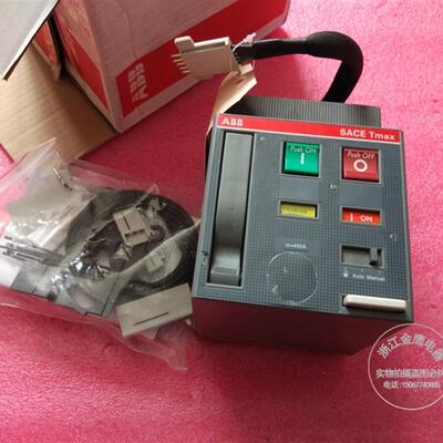 ABBTmax塑壳断路器MOE-E 220-250VAC/DCT4-5储能电机机构1004询价