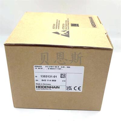 海德汉风电编码器EQN425 512 27S17-E0 1132407-03/1353131-0询价
