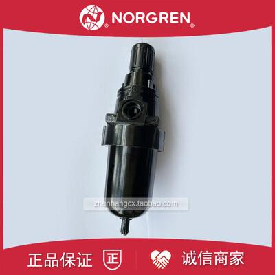 B68G-NNK-MR1-RLN诺冠OLYMPIAN过滤器调压阀MR3/MR2/AR3/AR2/询价