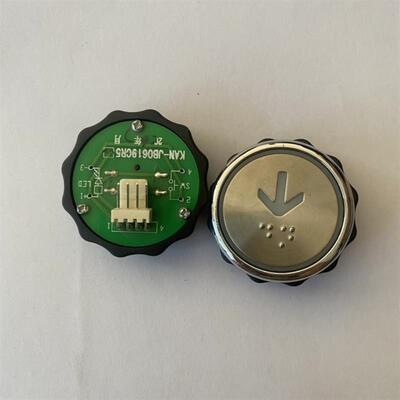 西尼电梯按钮按钮KAN-JB0619CR5盲文按钮 BR38A按钮现货包邮询价
