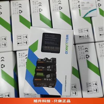 德克威尔EX-1100 1102 1110 1121 1130 1140 模块 议价询价