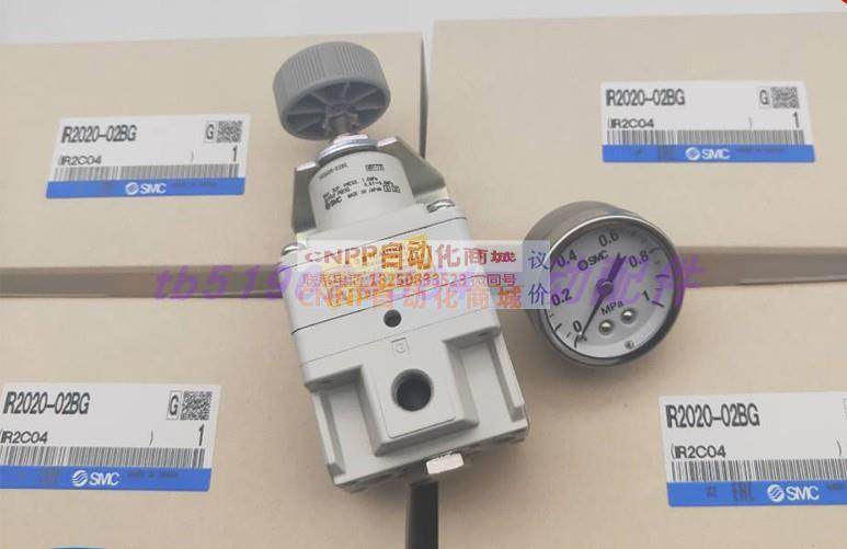原装正品SMC调压阀 IR3020-F03 IR3120-02B IR3120-04 IR3020-04_虎窝淘