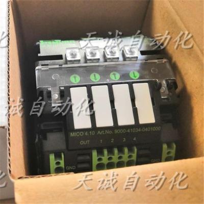 原装德国穆尔murr智能电流分配器9000-41034-0401000-0100600询价