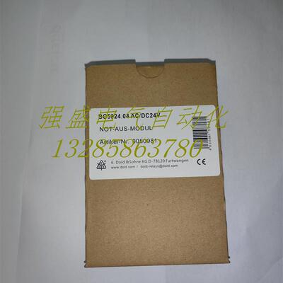 多德继电器BG5924/5925/5929 BE5982 BD5987 BH7925议价询价