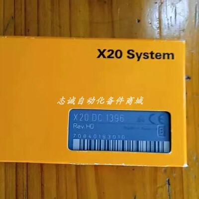 X20 DC1396  全新 贝加莱 B&R 模块 库存质保包邮现货优惠议询价