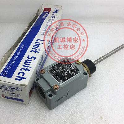 原装韩国建兴KOINO 螺旋弹簧型限位开关 KLNJ  KH-8010-SR 正询价