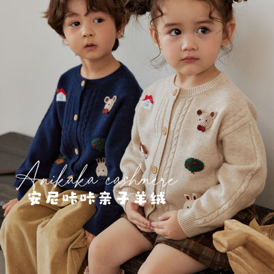 Anikaka男女宝手工刺绣羊绒开衫