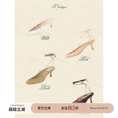 F boutique「盛夏芬德拉」搭配王者!!yb开版Ch1oe镂空绑带穆勒鞋